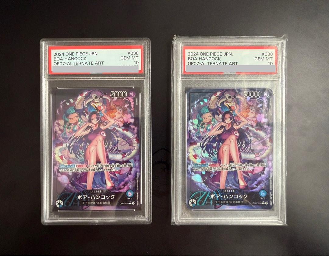 Boa Hancock (Alt Art) OP07-038 L 500 Years in the Future - ONE PIECE Japanese PSA 10, Hobbies ...