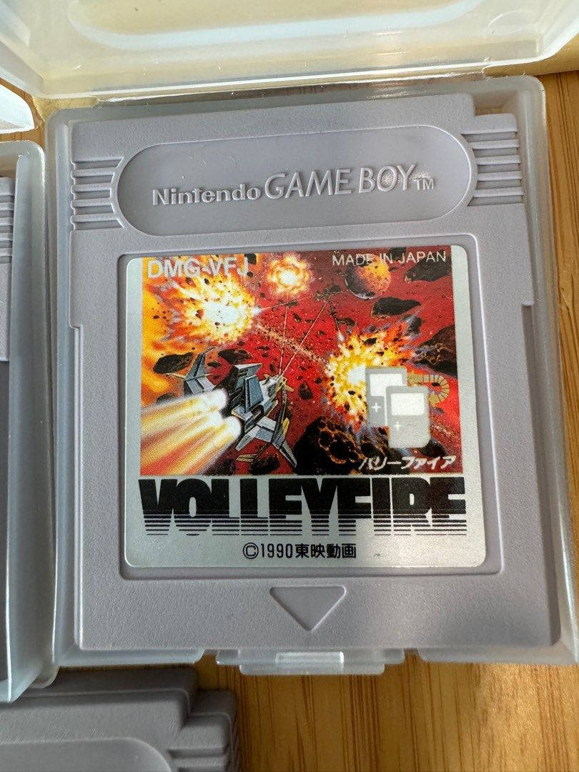 Game boy Cadillac II, Astro Robby, Volley Fire, Final Reverse, Koro ...
