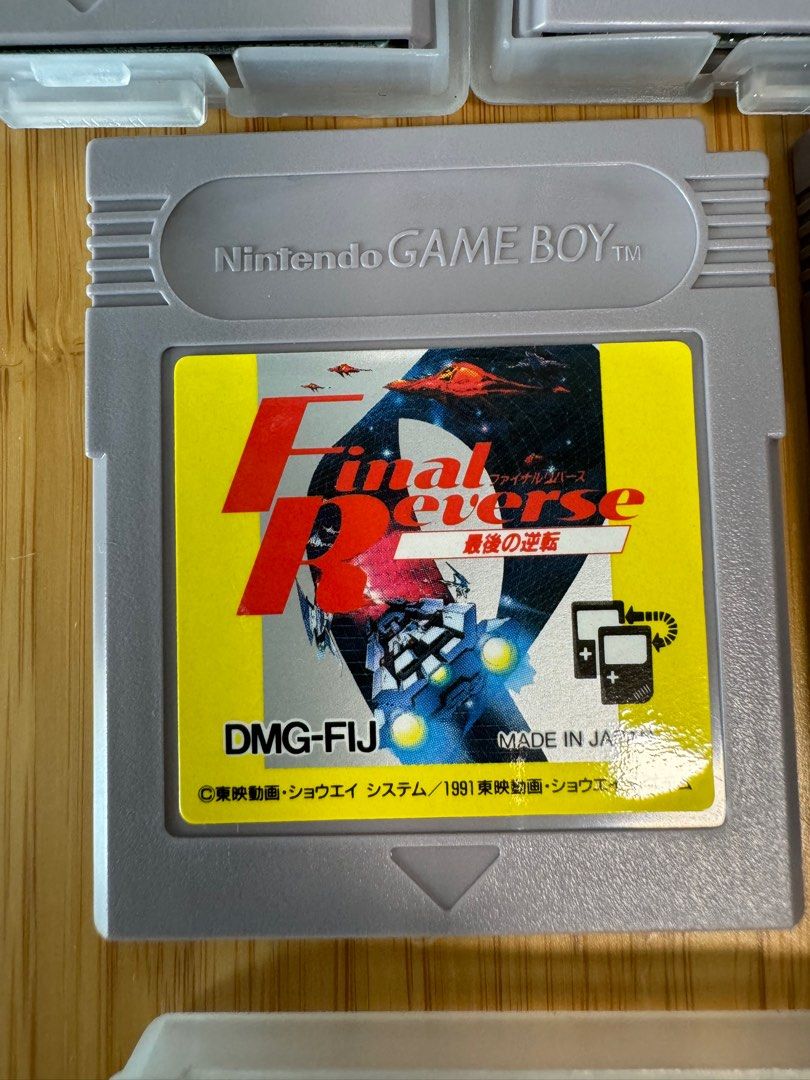 Game boy Cadillac II, Astro Robby, Volley Fire, Final Reverse, Koro ...