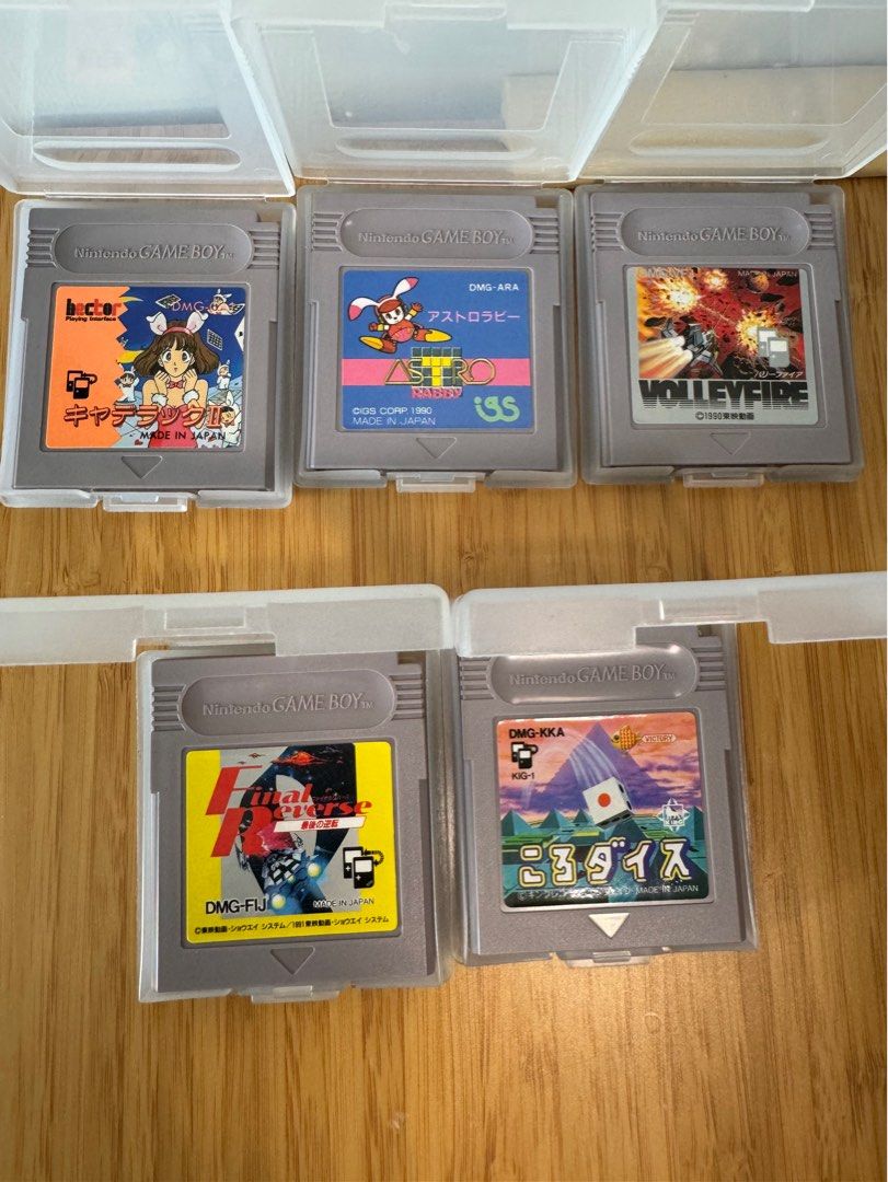 Game boy Cadillac II, Astro Robby, Volley Fire, Final Reverse, Koro ...
