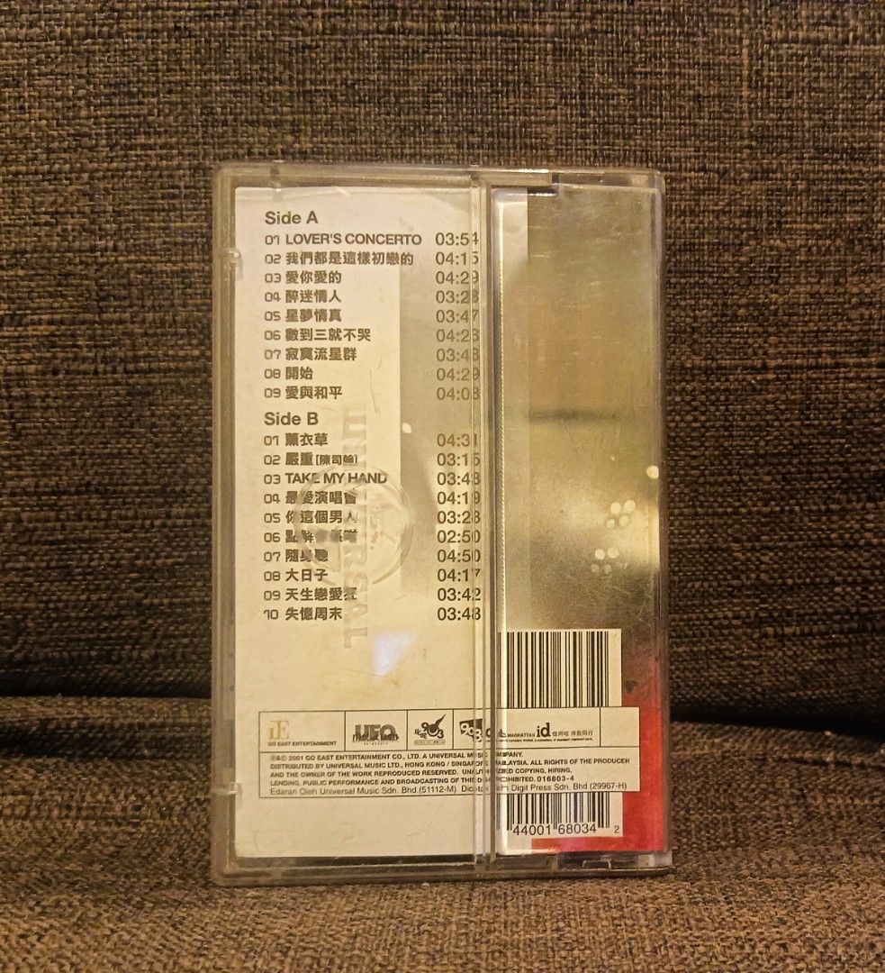 (Cassette) 陳慧琳 Kelly Chen 拉闊音 樂 Live Concert 2001, Hobbies & Toys ...