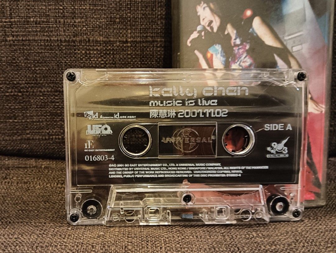 (Cassette) 陳慧琳 Kelly Chen 拉闊音 樂 Live Concert 2001, Hobbies & Toys ...