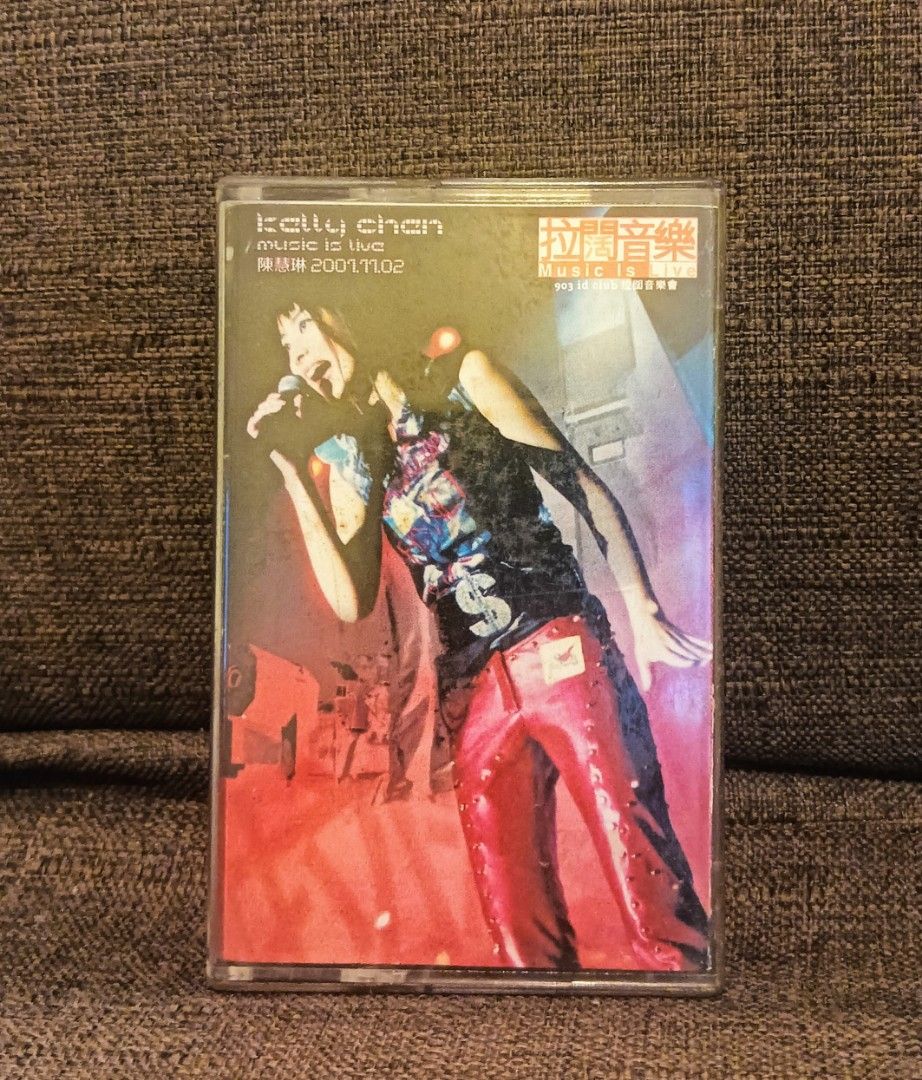 (Cassette) 陳慧琳 Kelly Chen 拉闊音 樂 Live Concert 2001, Hobbies & Toys ...
