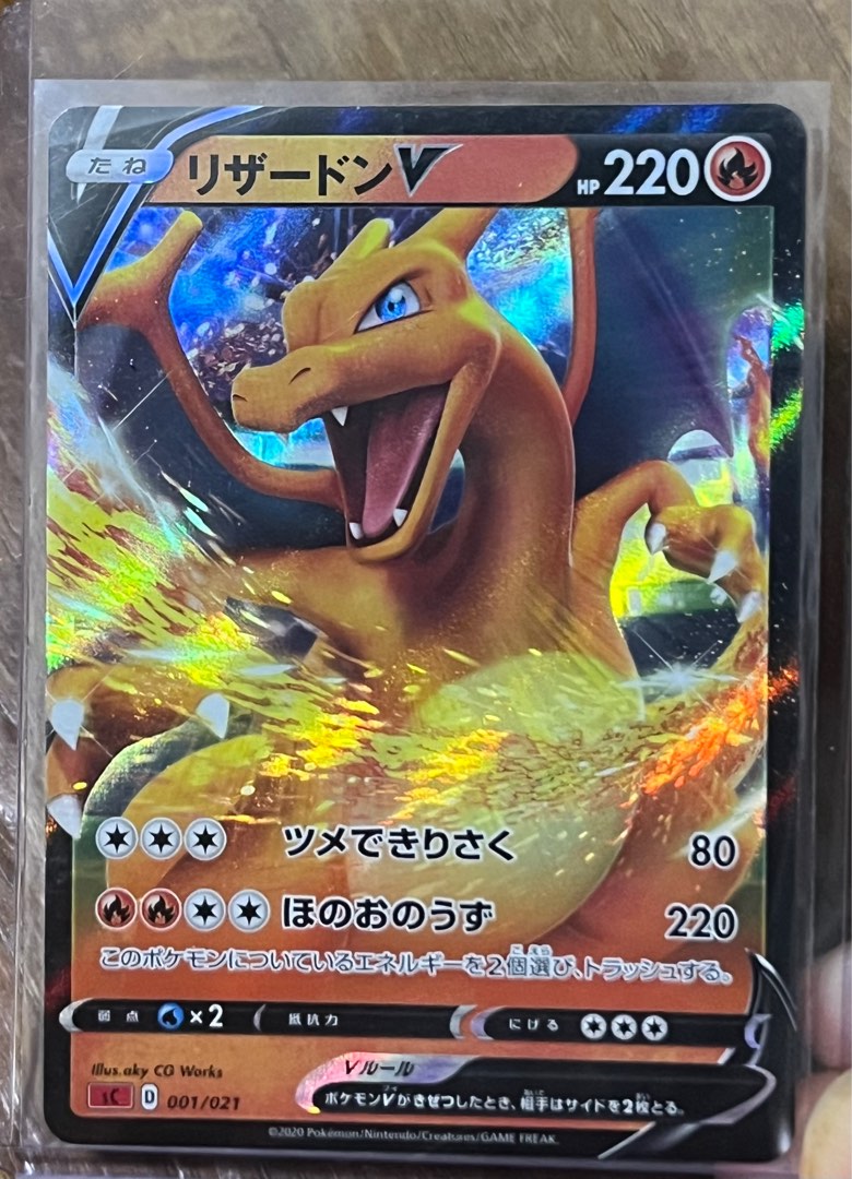 Charizard Card Pokémon Genuine, Hobbies & Toys, Toys & Games on Carousell