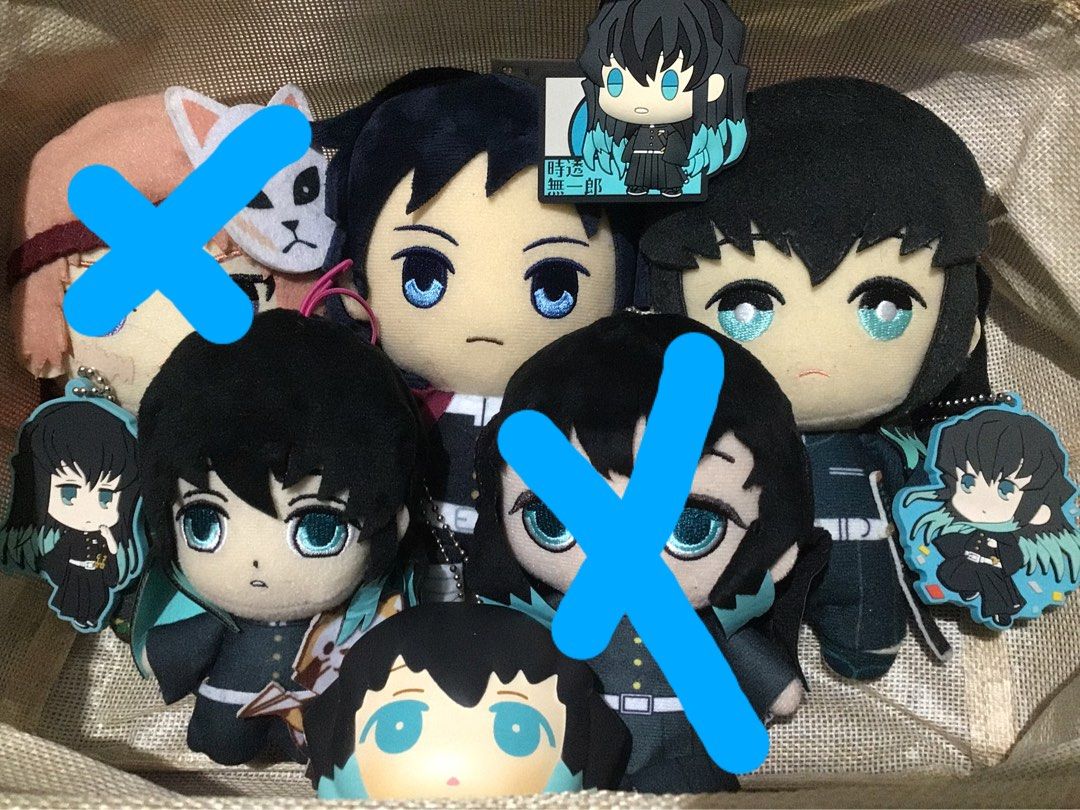 Demon Slayer Giyuu Muichiro keychain, squishy, chibi, tomonui, & rascal ...