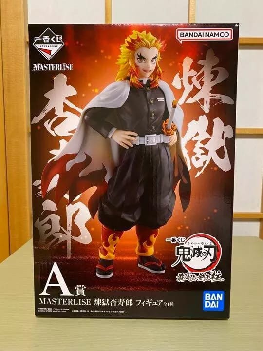 Demon Slayer Ichiban Kuji Figure Kyojuro Rengoku MASTERLISE Prize A ...