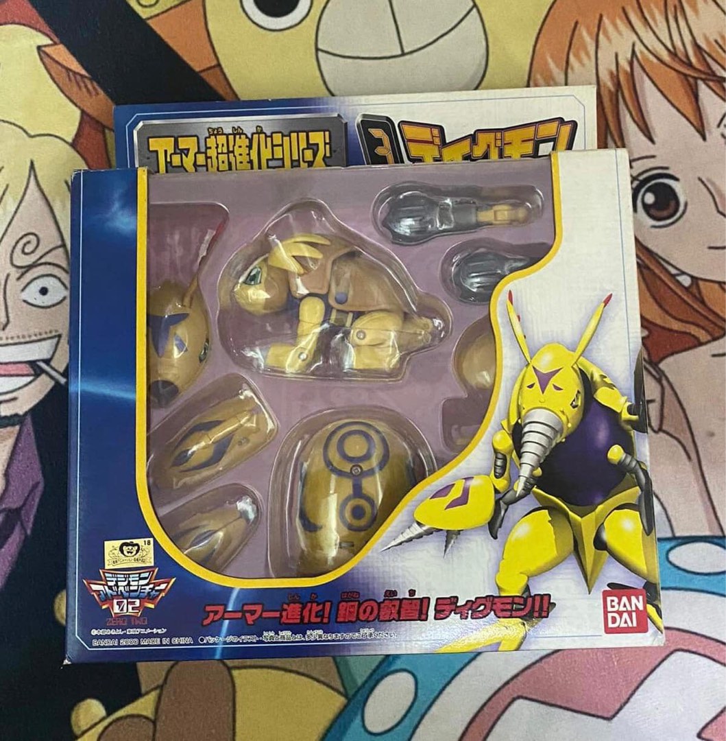 Digimon Adventure 02 Armor Digivolving Armadillomon Figures, Hobbies ...