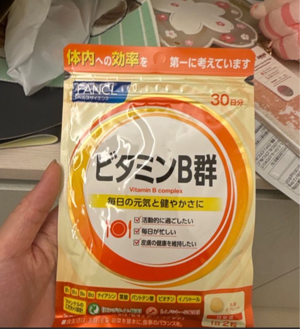 Fancl 維他命B, 健康及營養食用品, 健康補充品, 健康補充品 - 維他命及補充品 - Carousell
