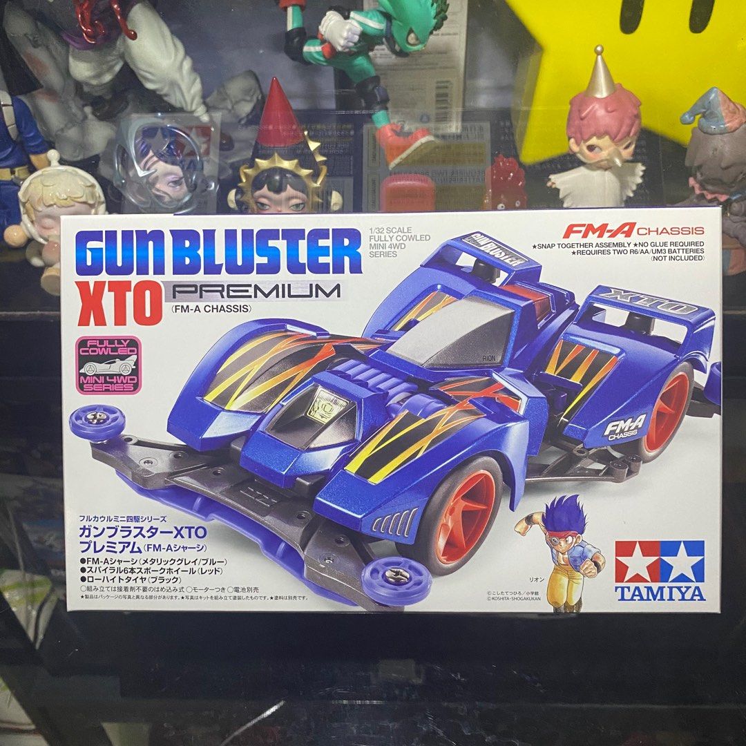 GUN BLUSTER XTO Chassis VZ Tamiya mini4wd, Hobbies & Toys, Toys & Games ...