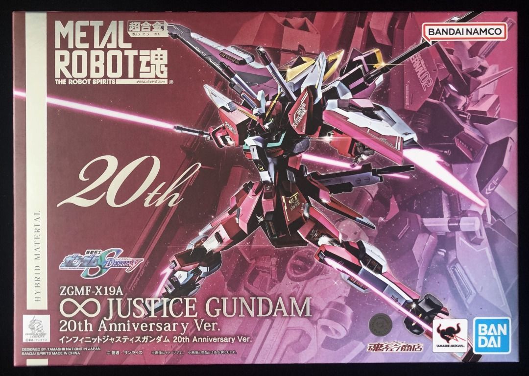Gundam seed destiny metal robot spirit infinite justice 20th ...