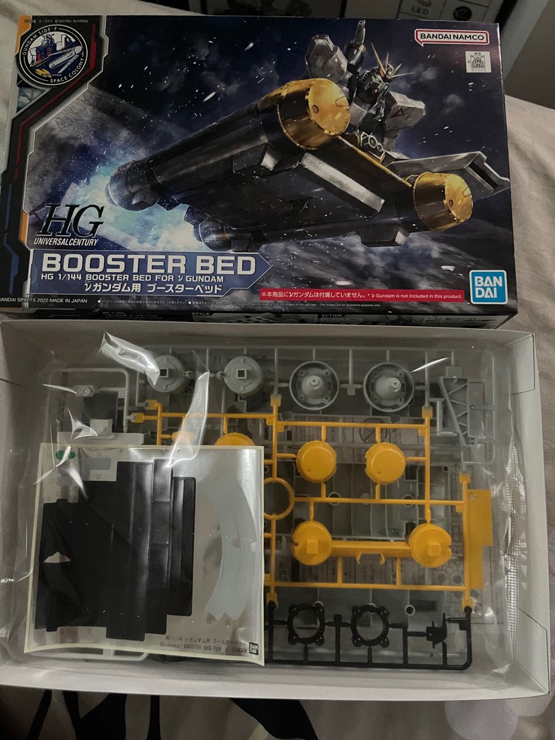 Hg booster Bed, Everything Else, Others on Carousell