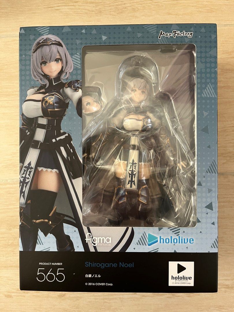 Hololive figma 三期全員 兔田 pekora 露西亞 團長 白銀 不知火 寶鐘 瑪琳 船長 goodsmile, 興趣及遊戲 ...