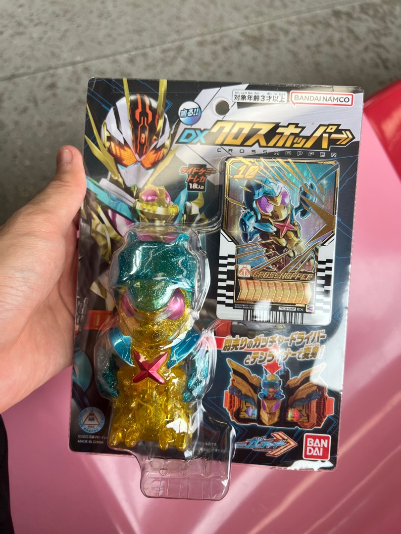 Kamen rider gotchard crosshopper xhopper, Hobbies & Toys, Toys & Games ...