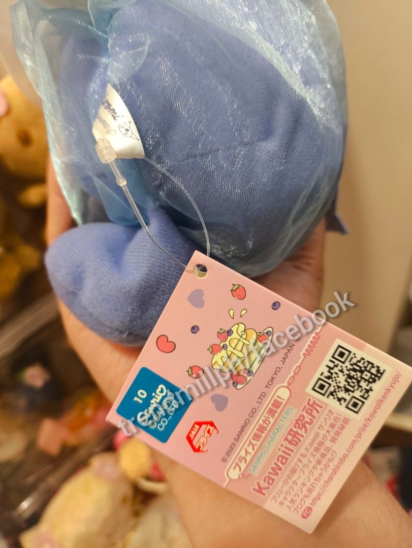 Kuromi Jelly Fish Plush, Hobbies & Toys, Toys & Games on Carousell