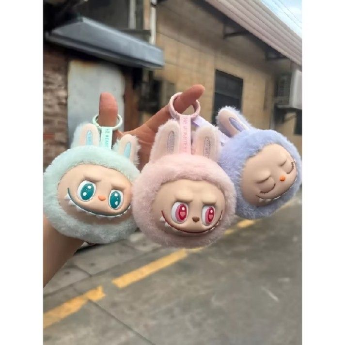 Labubu Head Keychain, Fesyen Wanita, Perhiasan di Carousell