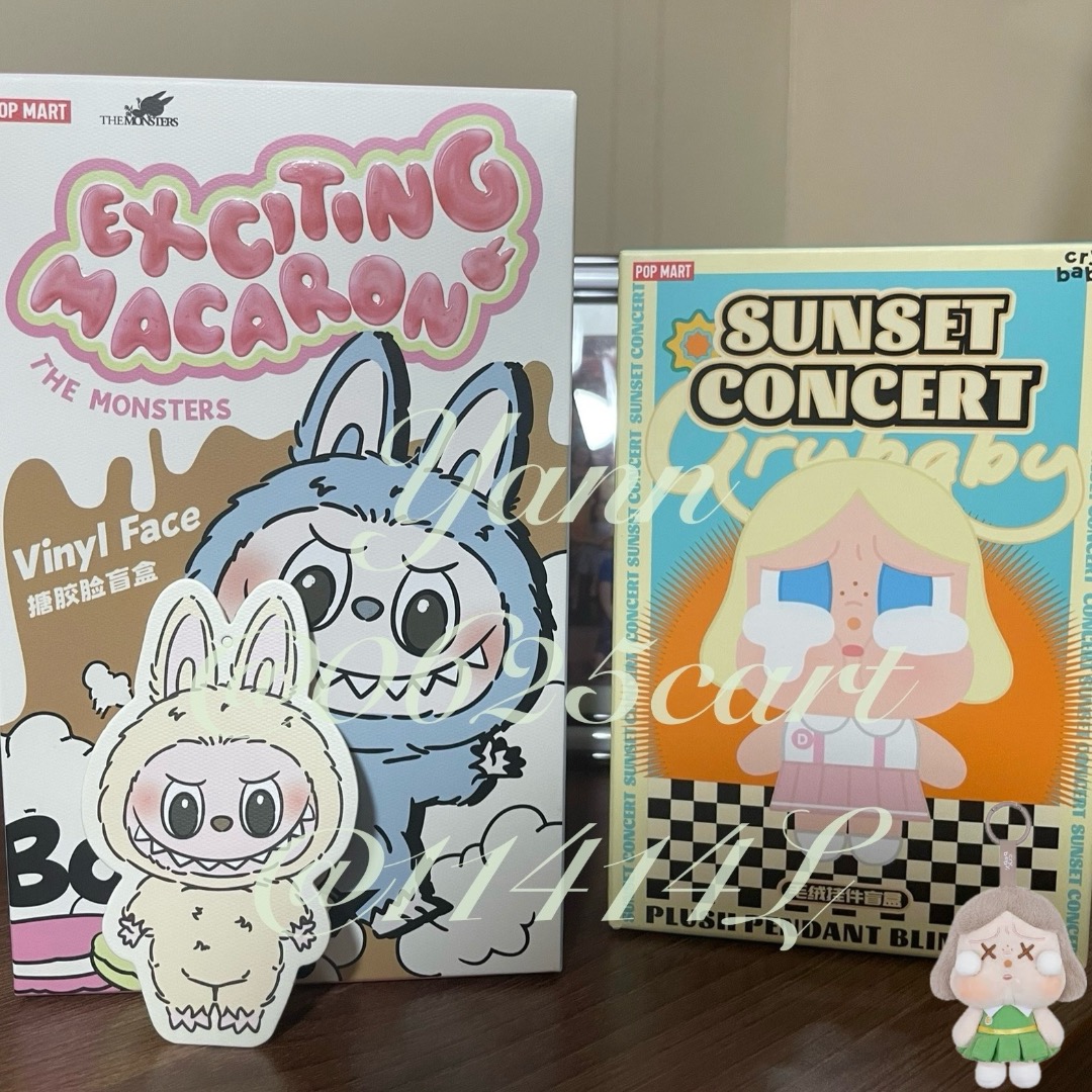 Labubu Soymilk & Crybaby Sunset Concert Dim Green, Hobbies & Toys, Toys ...
