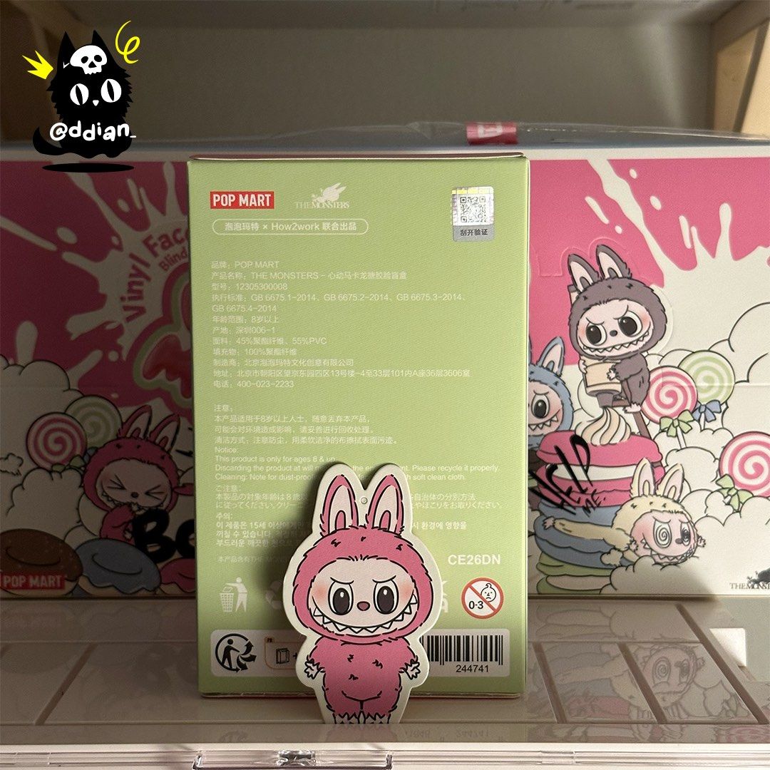 Labubu V1 Macarons Lychee Berry, Hobbies & Toys, Toys & Games on Carousell