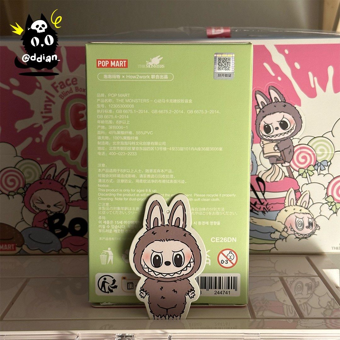 Labubu V1 Macarons Toffee, Hobbies & Toys, Toys & Games on Carousell