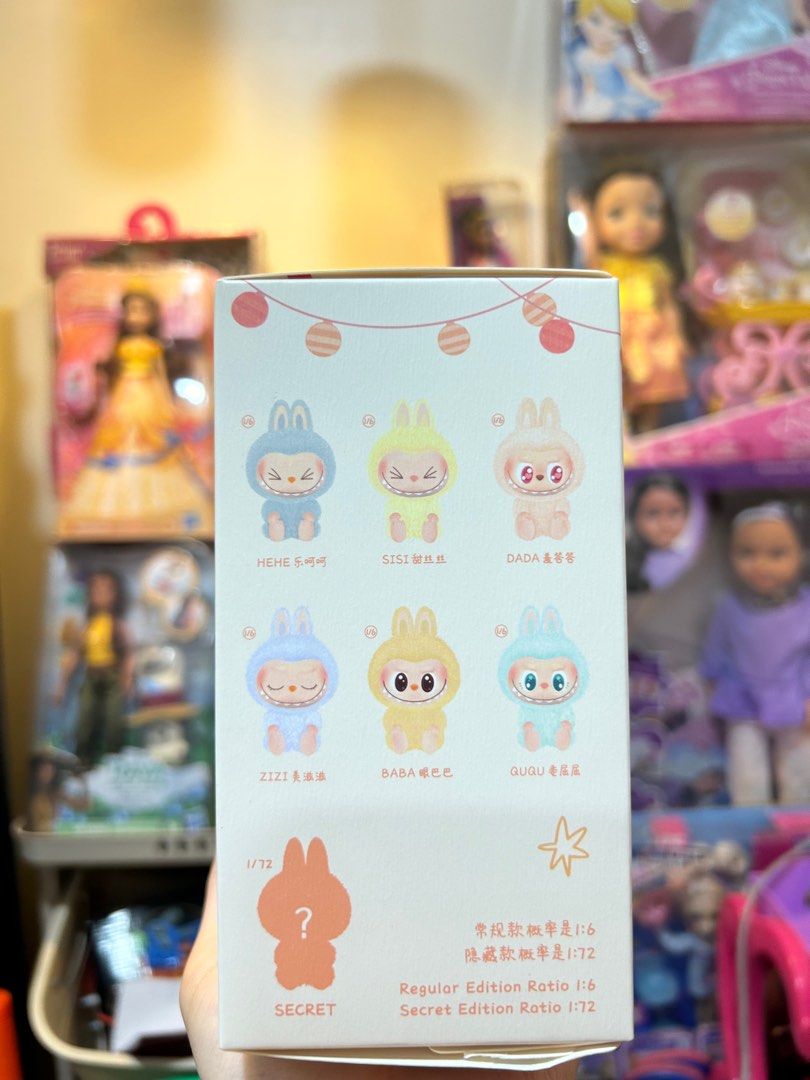 Labubu v2 original store popmart, Barang Yang Dicari di Carousell