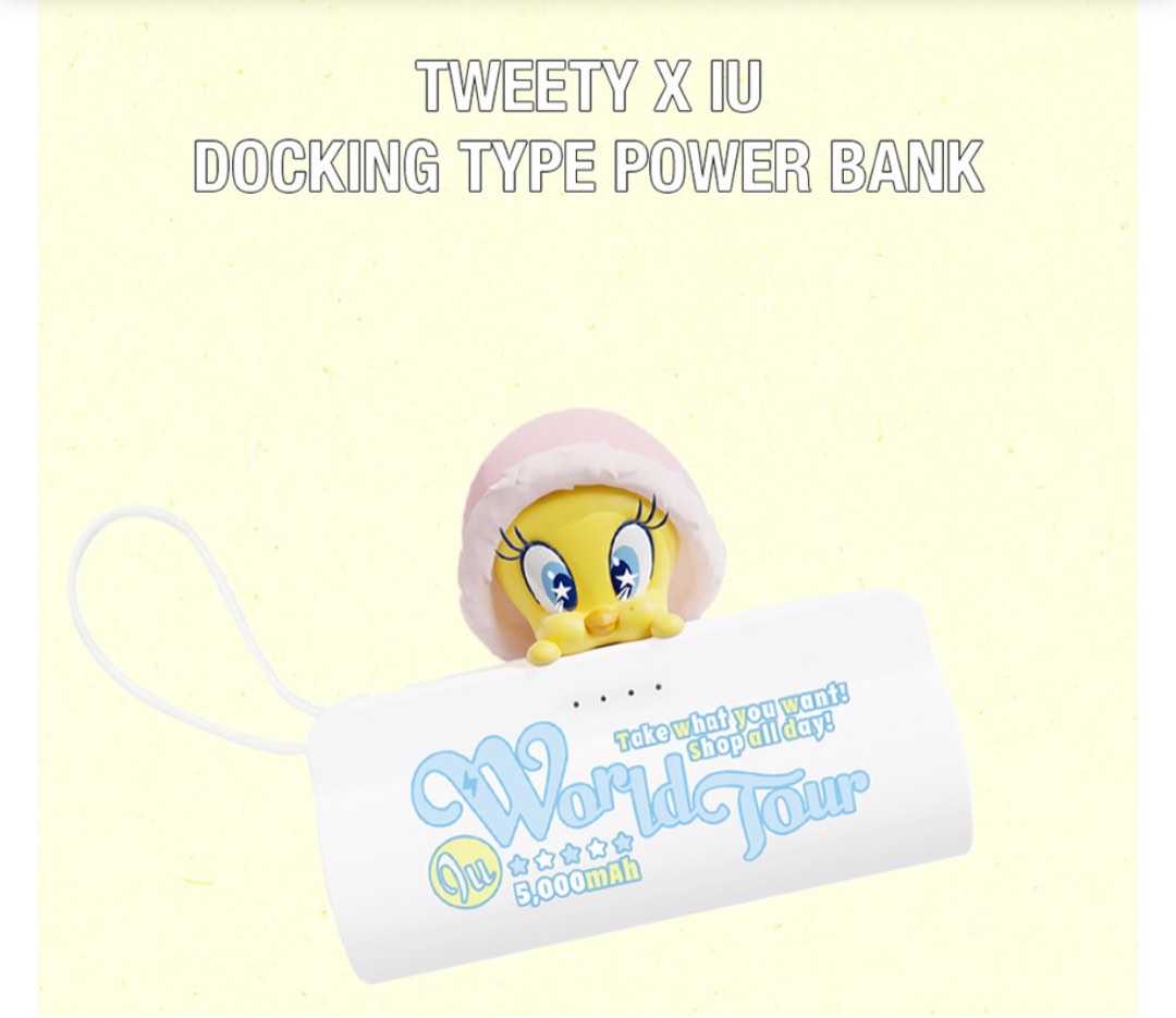 [LAST] IU The Winning - Tweety x IU Power Bank, Hobbies & Toys ...