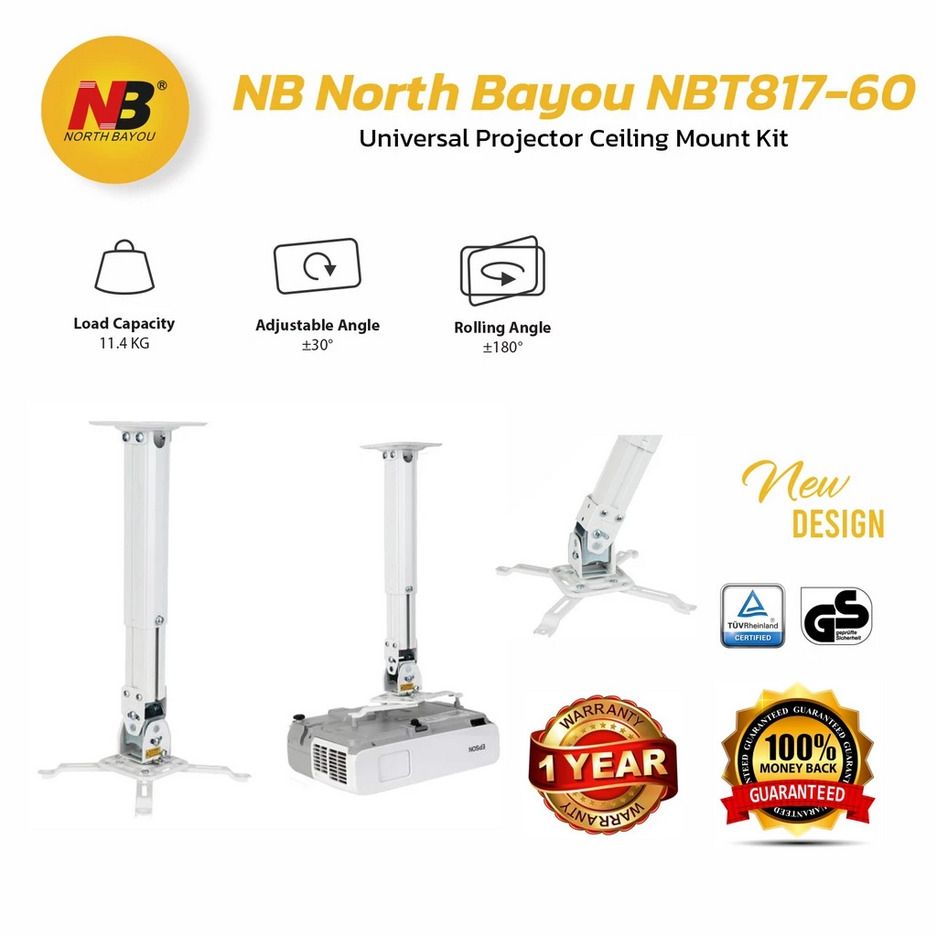 NB North Bayou Universal Projector Ceiling Bracket Mount Kit Max load ...