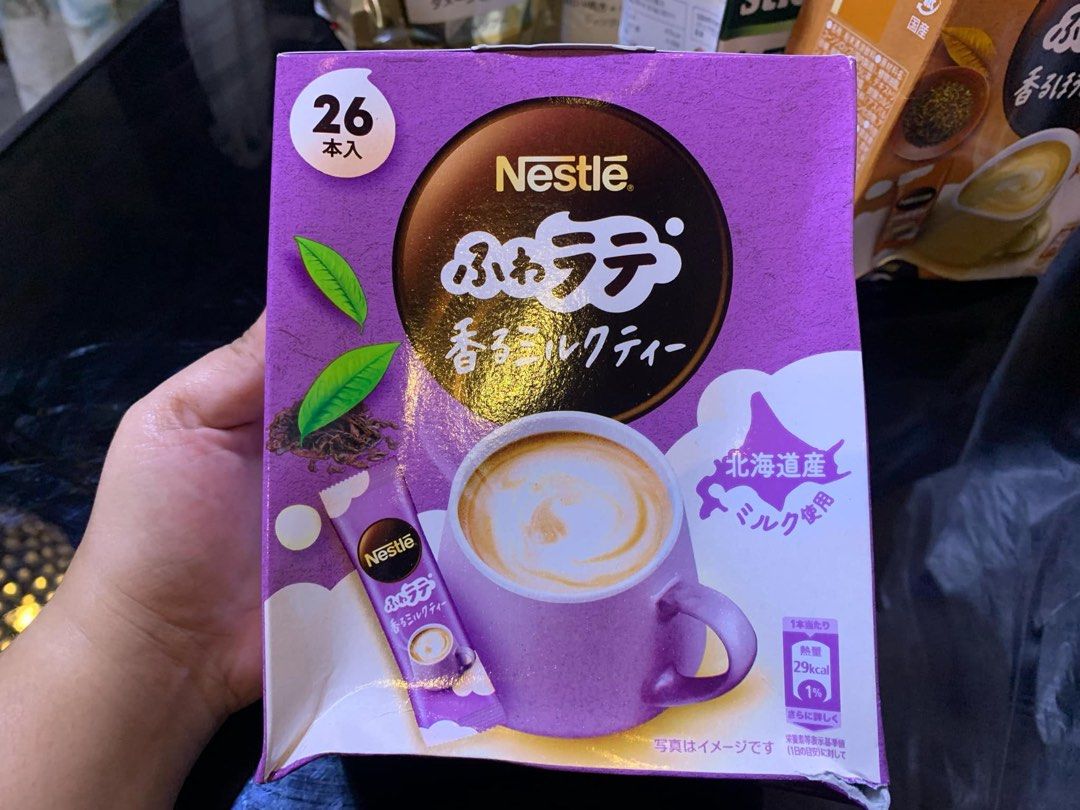 NESTLE TARO MILK TEA JAPAN, Food & Drinks, Packaged & Instant Food on ...