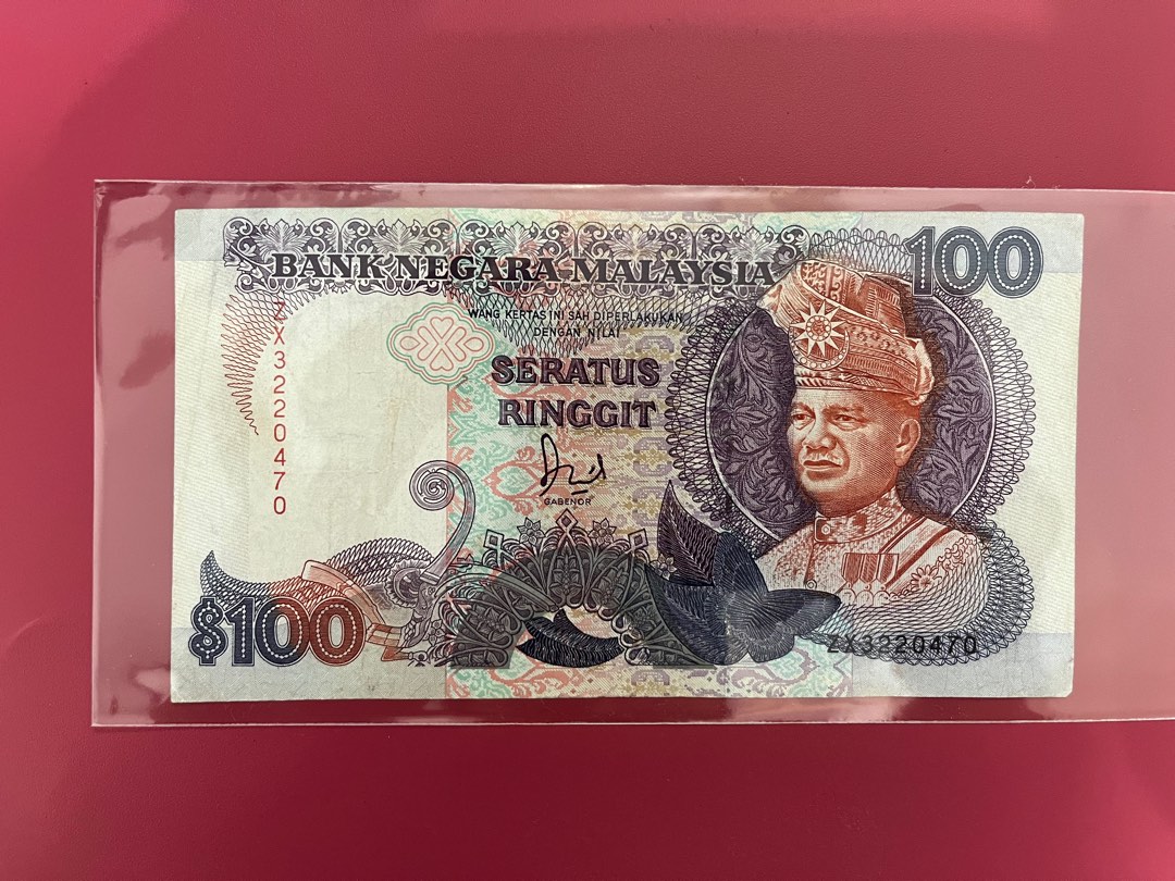 Old RM100 Currency, Hobbies & Toys, Collectibles & Memorabilia ...