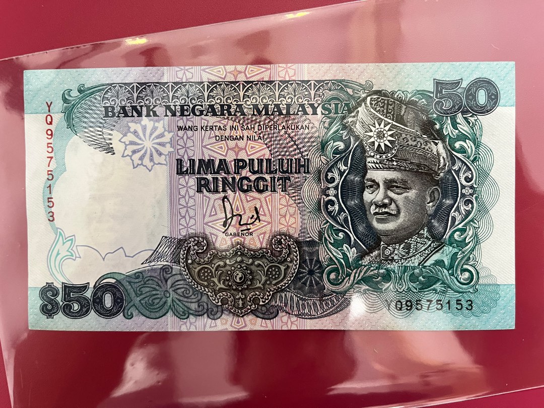 Old RM50 Money, Hobbies & Toys, Collectibles & Memorabilia, Currency on ...