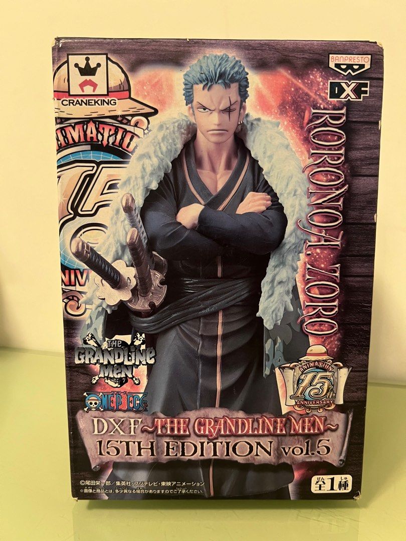 One Piece Figure DXF The Grandline Men 15th Edition Vol1.5 Roronoa Zoro ...