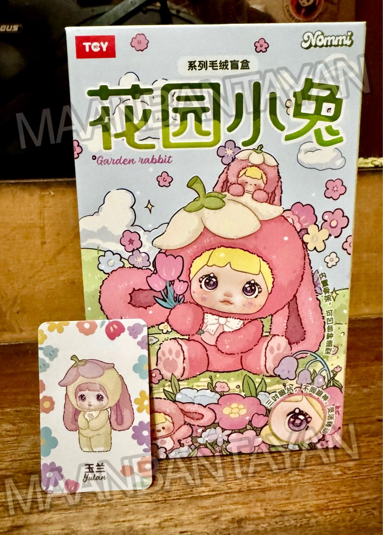 [ON-HAND] Nommi V2 Garden Rabbit Series - Yulan/Yellow-Pink, Hobbies ...