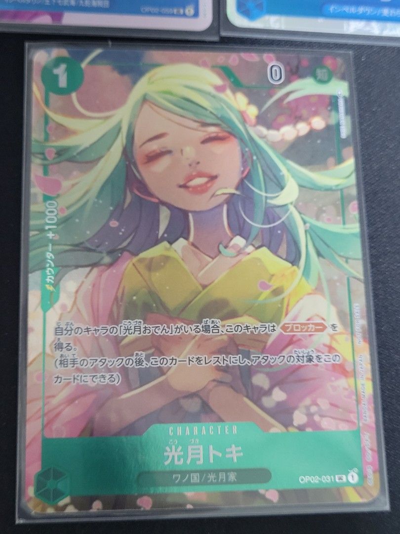 OP TCG 3 x cards Boa/luffy/Kouzuki, Hobbies & Toys, Collectibles ...