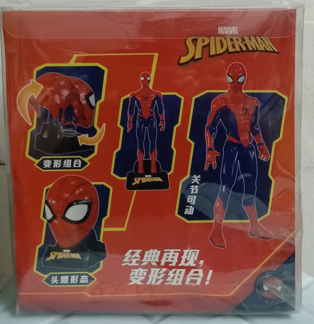 ORIGINAL SPIDERMAN MARVEL DISNEY 6 INCH TOY FIGURE DELUXE VERSION ...