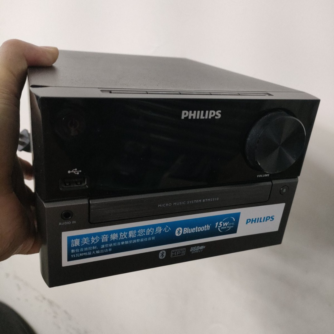 PHILIPS 飛利浦 迷你立體聲無線藍牙音響 BTM2310 主機 CD故障 缺音箱, 電視及其他電器 , 電視及其他電器 , 電視組件及 ...