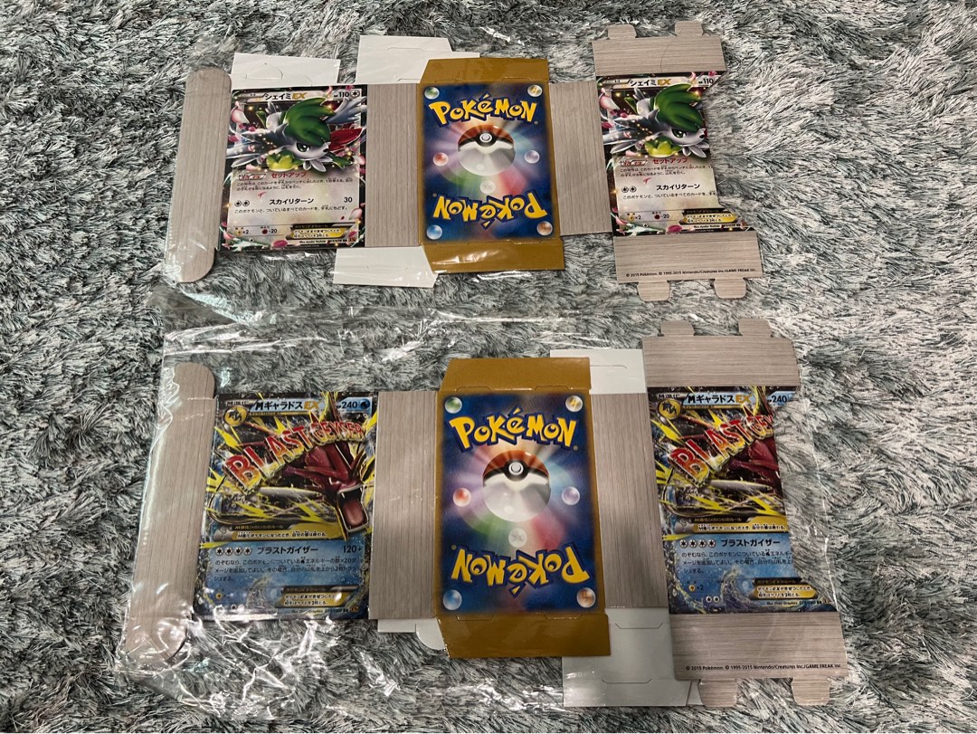 Pokemon Cardboard Double Deck Case, Hobbies & Toys, Collectibles ...