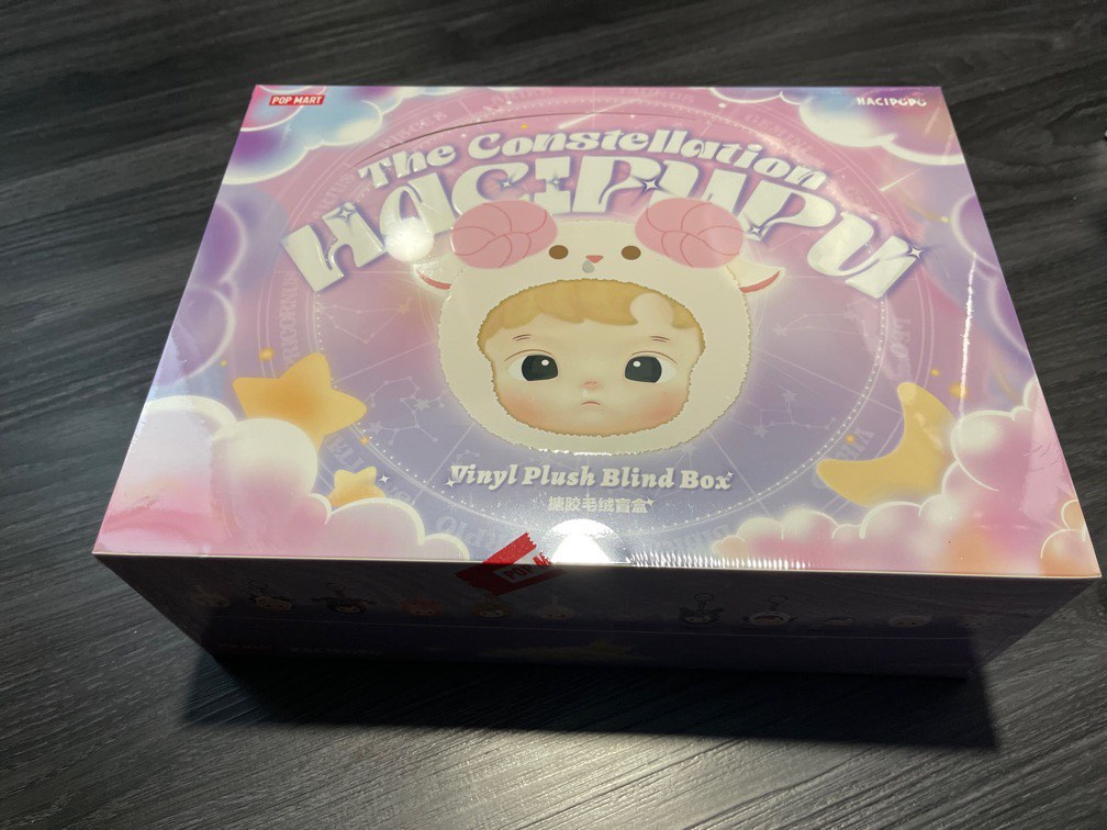 POP MART HACIPUPU The Constellation Series-Vinyl Plush Blind box ...