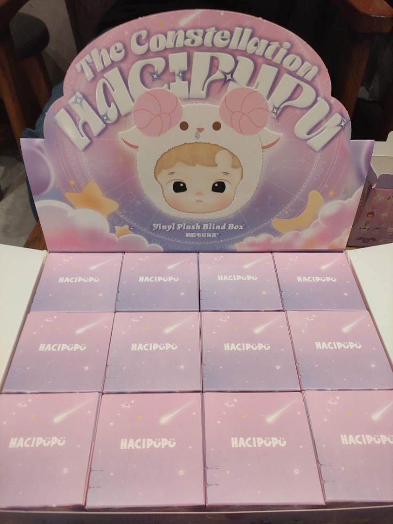 Popmart Hacipupu Constellations pendant( READYSTOCK), Hobbies & Toys ...