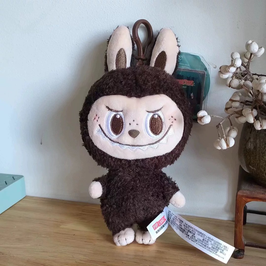 Popmart the Monsters Popland exclusive Zimomo Labubu keychain bag charm ...