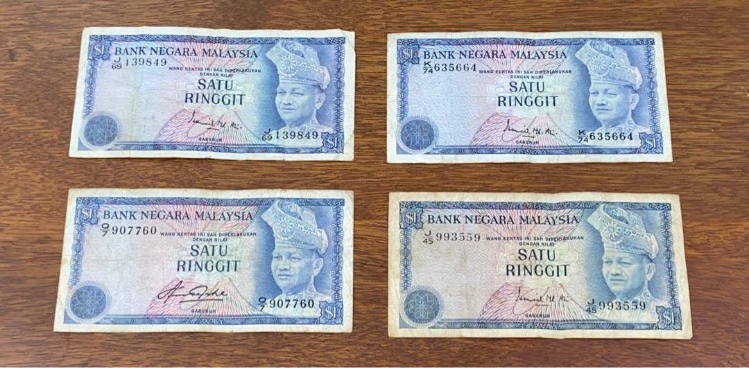 RM 1 Satu Ringgit Duit Wang Lama Malaysia RM1 Old Bank Note Wang Kertas ...
