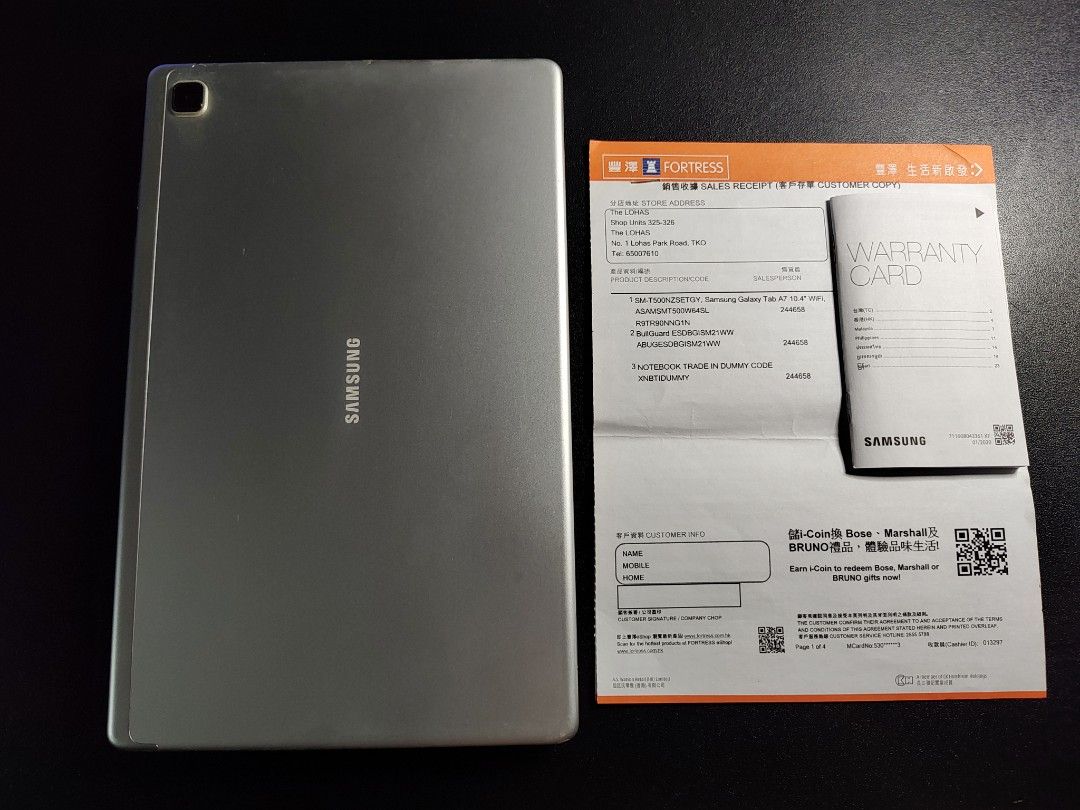 （多圖）Samsung 三星 Galaxy Tab A7 10.4吋 (2020) Wi-Fi (3+64GB) SM-T500, 手提電話 ...