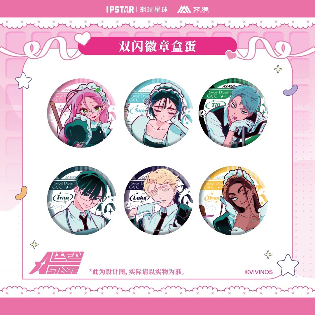 【Split】Alien Stage collab cafe split, Hobbies & Toys, Memorabilia ...