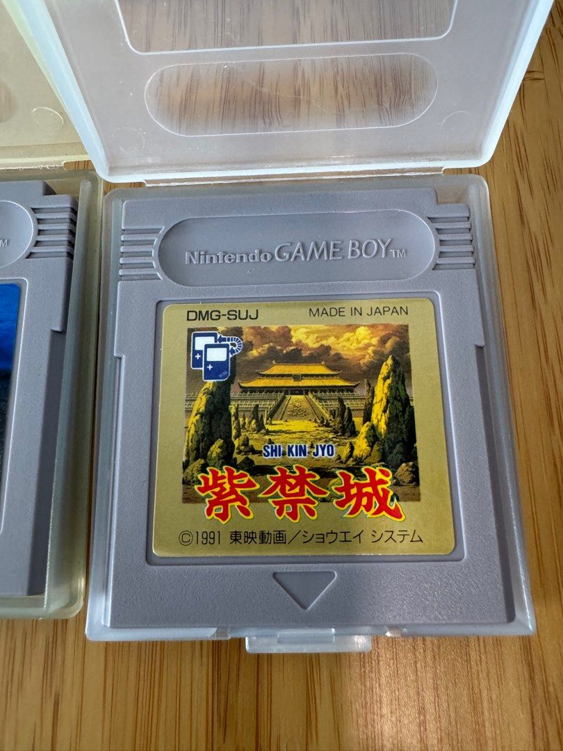 Game boy Super Chinese Land, Shi Kin Jyo, Ishido可以散買, 電子遊戲, 電子遊戲 ...
