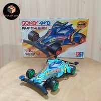 Tamiya : Gokey 4WD - Phantom Blade, Toys & Collectibles, Lainnya di ...