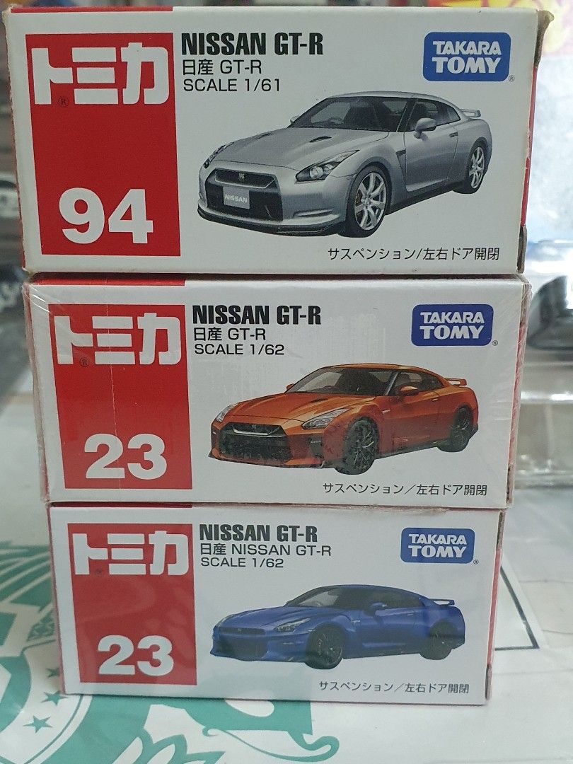 Tomica Nissan GT-R R35 Lot of 3, Hobbies & Toys, Toys & Games on Carousell