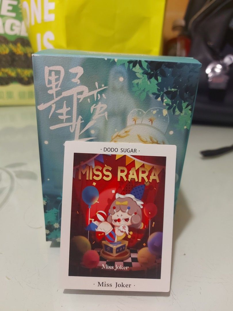 TopToy Miss Rara 野蠻生長 Miss Joker, 興趣及遊戲, 玩具 & 遊戲類 - Carousell