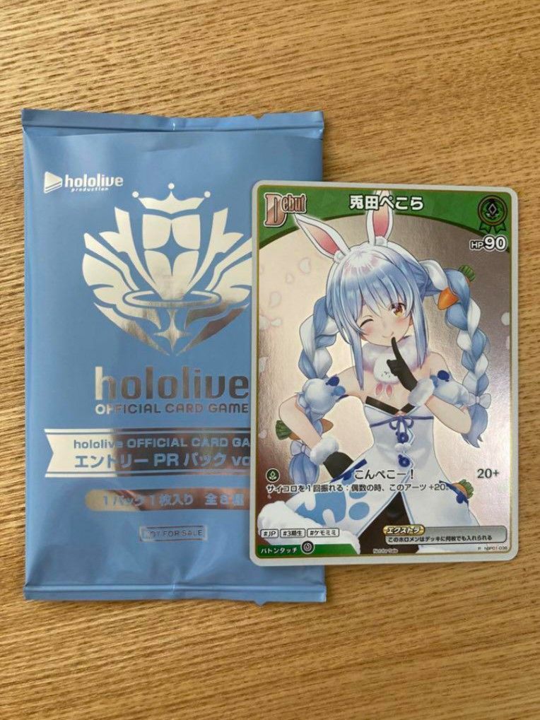Usada Pekora HoloKa PR Pack Hololive Official Card Game, Hobbies & Toys, Toys & Games on Carousell