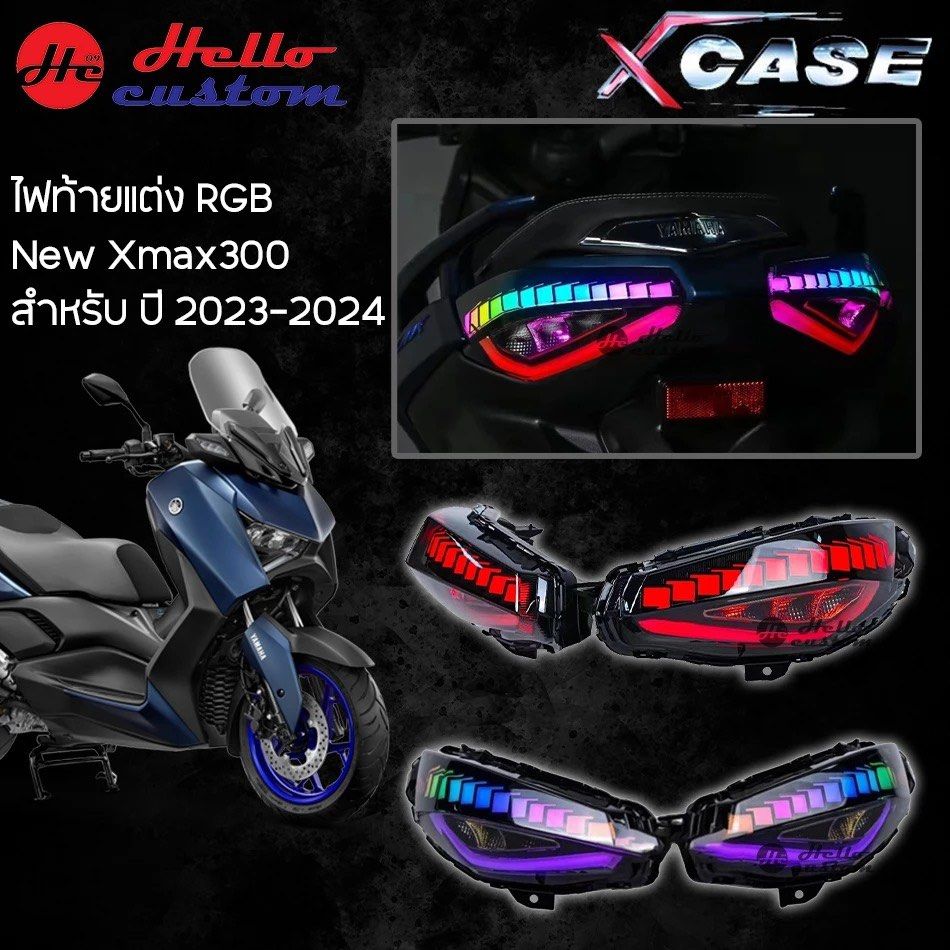 XMAX RGB Rear Tail Light XMAX 300, Motorcycles, Motorcycle Accessories ...