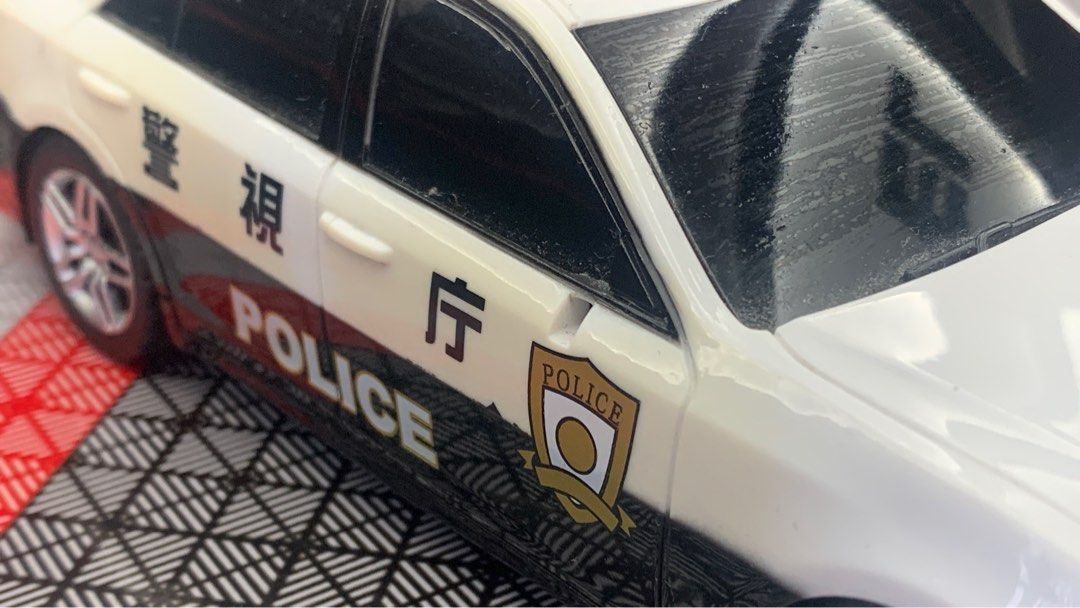 1/24 Linx Toyota Crown Athlete RC Remote Control toy car 55(nego ...