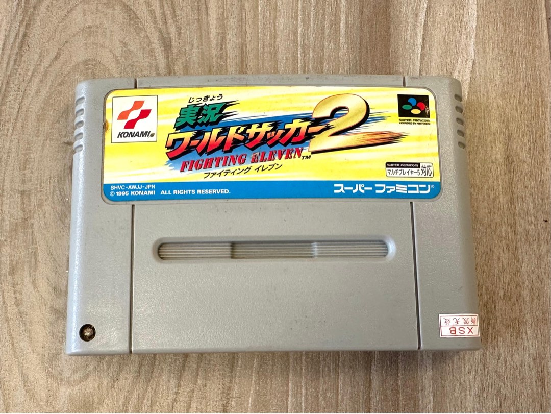 中古 超任 SFC KONAMI 實況足球2 Fighting eleven 2, 電子遊戲, 電子遊戲, 其他 - Carousell