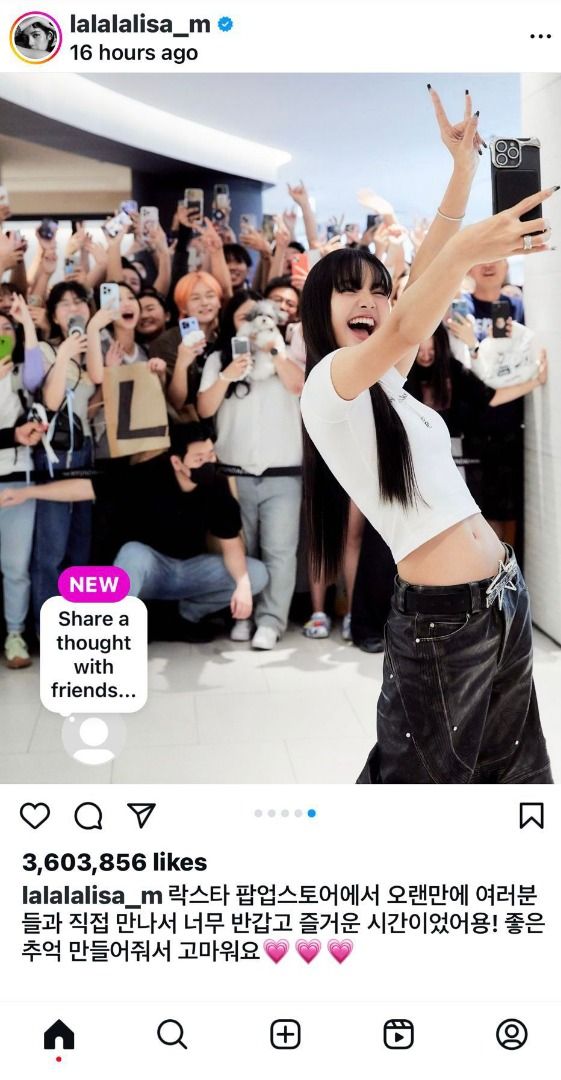 Arc Pulse 韓國女團Black Pink Lisa 都用緊 iPhone 16 pro max, 手提電話, 電話及其他裝置配件, 手機套及手機殻 - Carousell