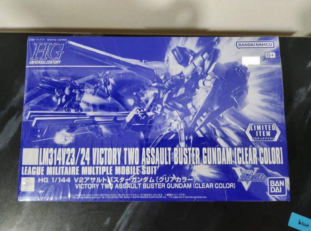 Bandai HGUC Victory Two V2 Assault Buster Gundam Limited Expo Item Clear ver., Hobbies & Toys ...